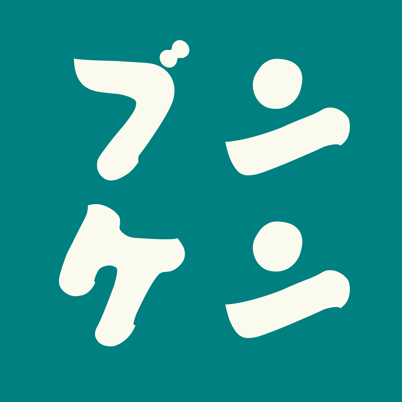 bnkn - Visual Studio Marketplace